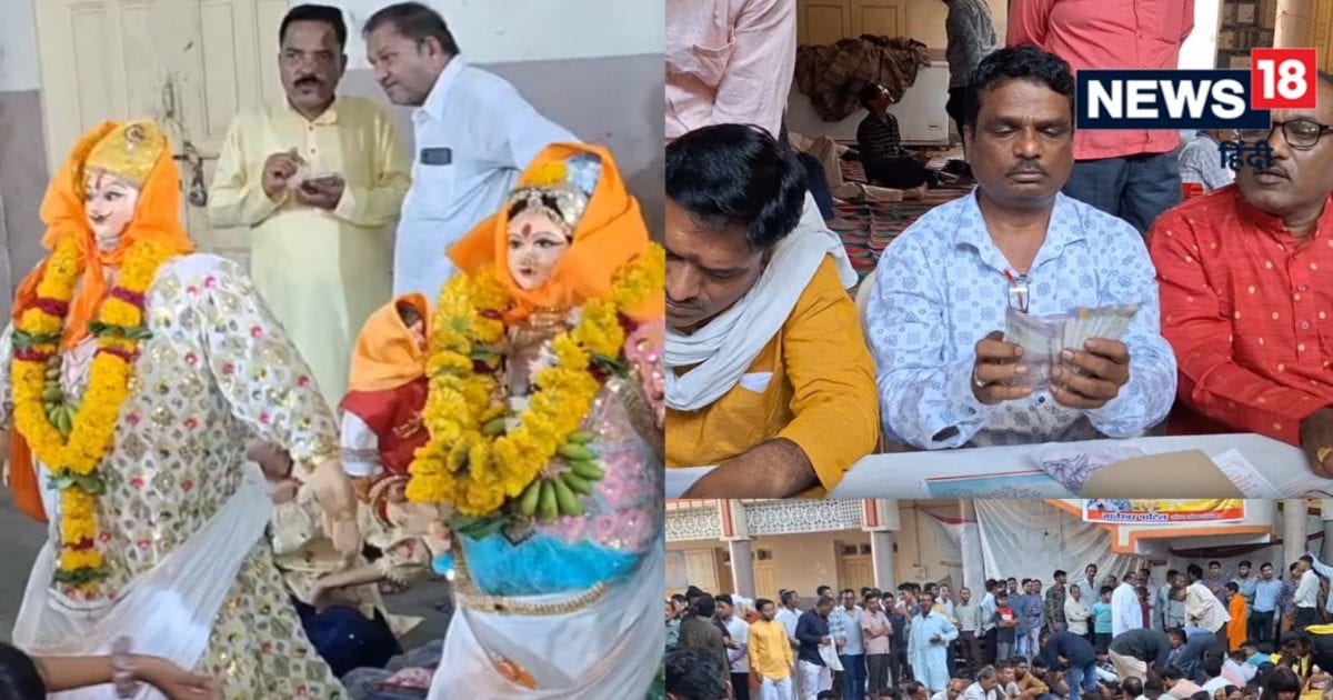 Unique nimad gangaur celebration people place bid action for jhute ...