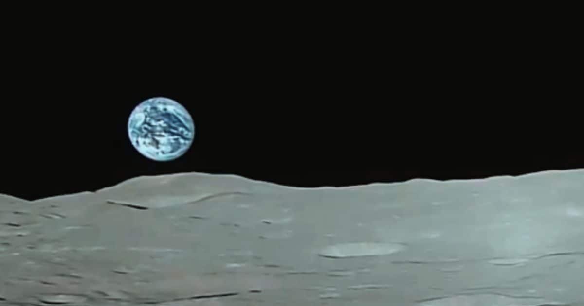 चांद से धरती को उगते देखिए, अंतरिक्ष का अनोखा नज़ारा, जापानी ...