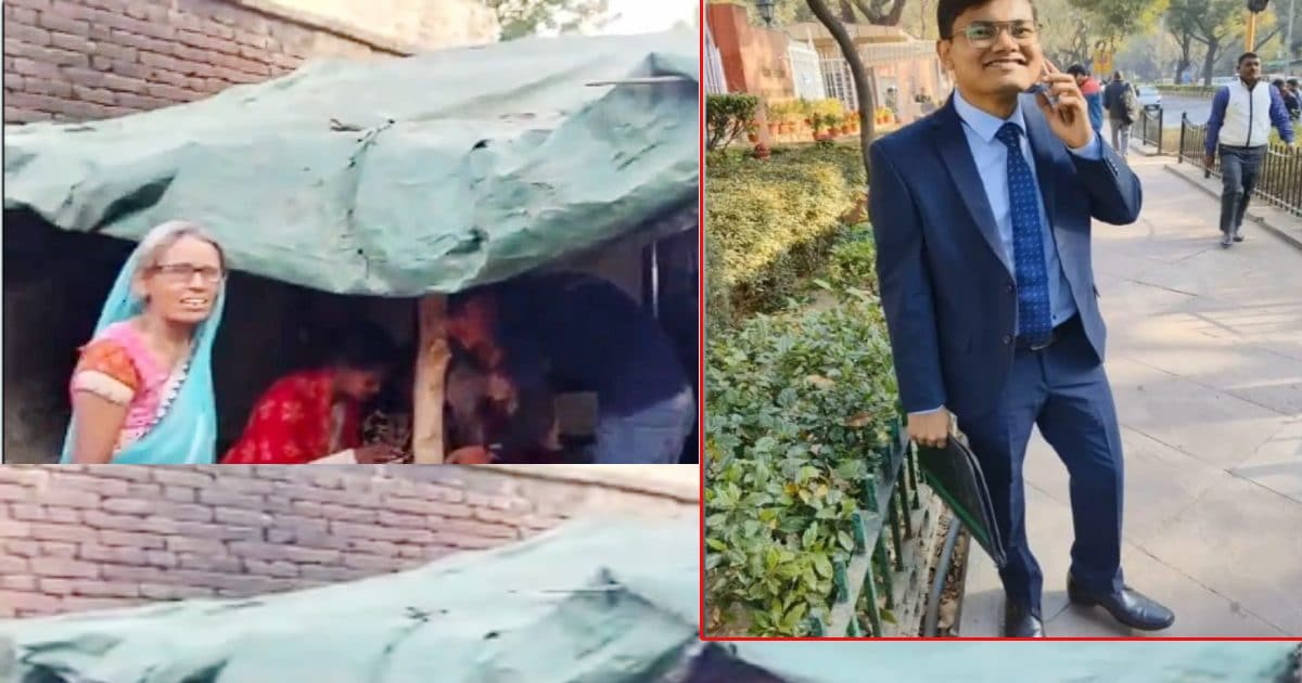 UPSC Success Story: घर पर तिरपाल...कच्चा मकान...मजदूर के बेटे ने पास की ...