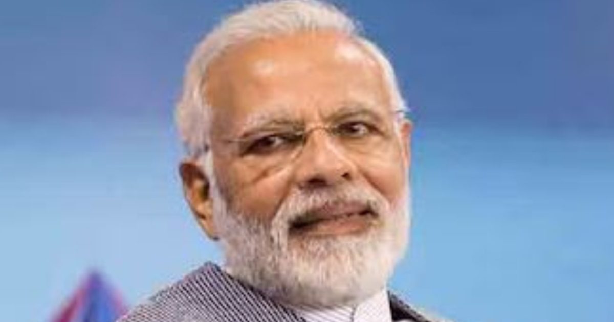 पीएम मोदी ने आरबीआई को सराहा, भारत को बनाना चाहते हैं आर्थिक रूप से ...