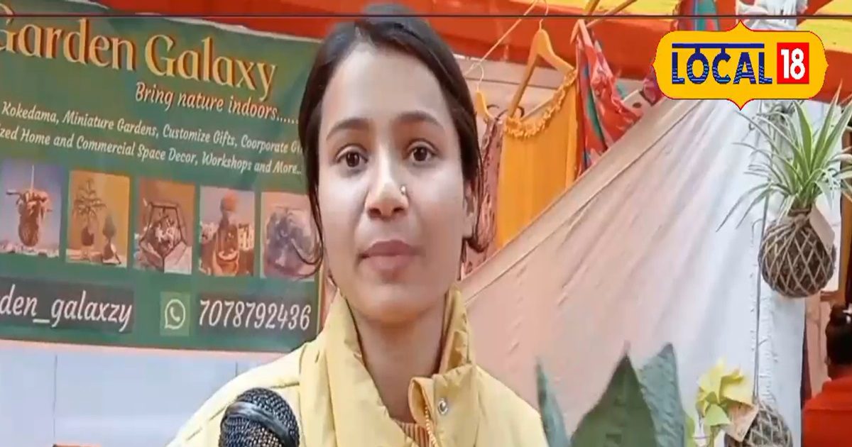 Ruchi Negi earns lakhs of rupees annually from these beautiful plants ...