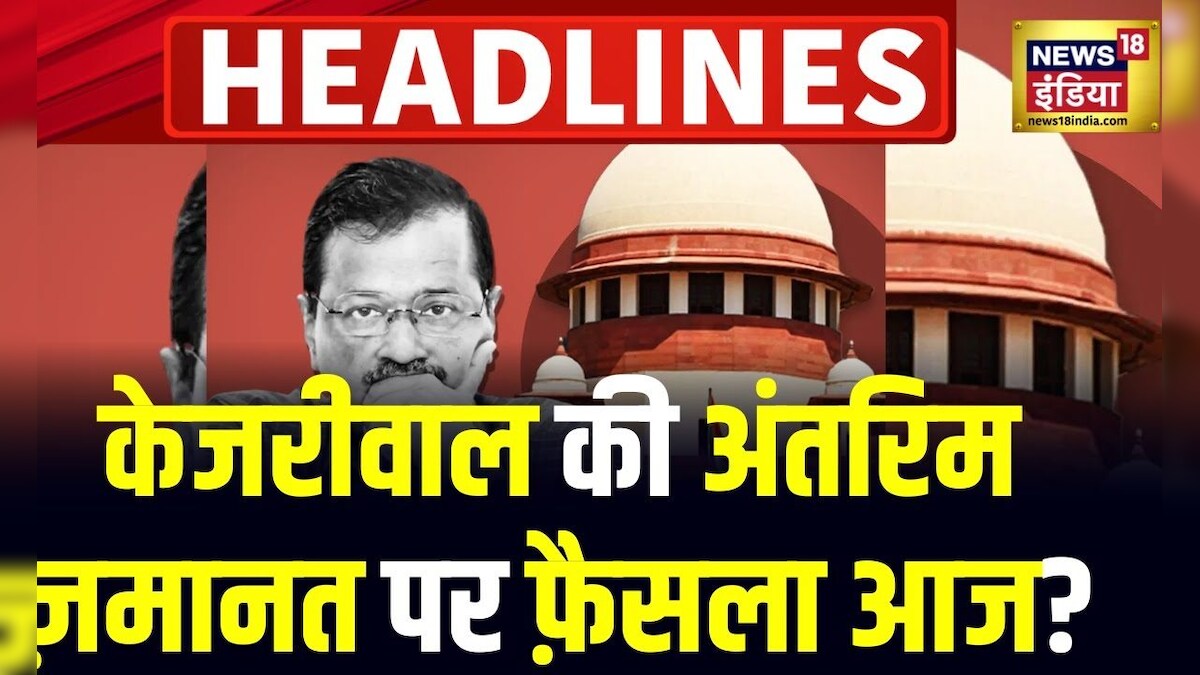 Badi Khabar | Lok Sabha Election 2024 3rd Phase Voting | EVM | BJP | Hindi News | Top Headlines ...