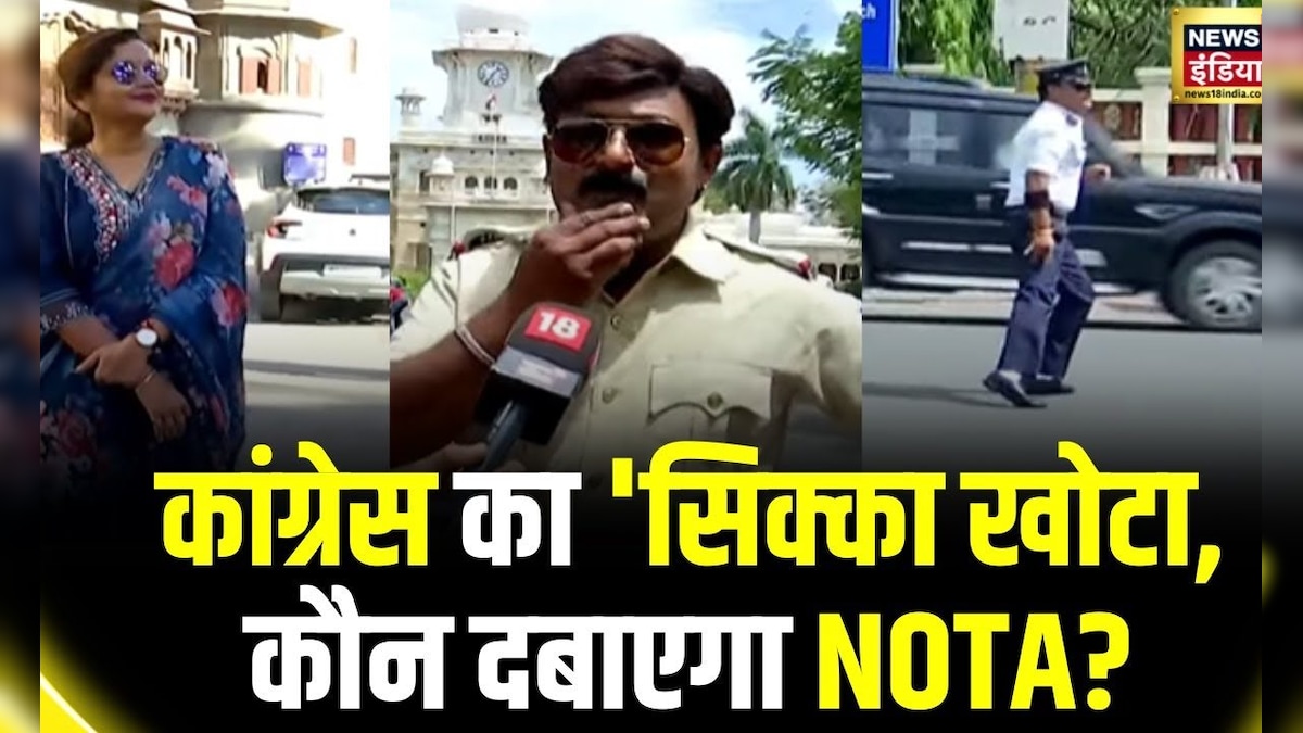 Lok Sabha Election 2024 : चुनावी प्रचार में चिंटू इंदौरी की चकल्लस ...