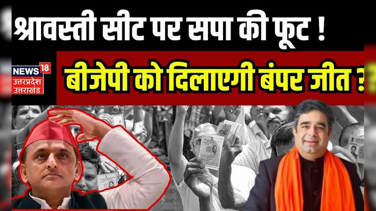 Debate: पूर्वांचल की टक्कर, ‘आबादी’ कितना बड़ा फैक्टर? Chunavi Express ...