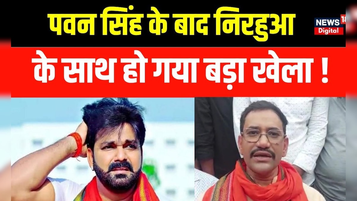 Lok Sabha Election 2024: Azamgarh में Nirahua और Dharmendra Yadav में ...