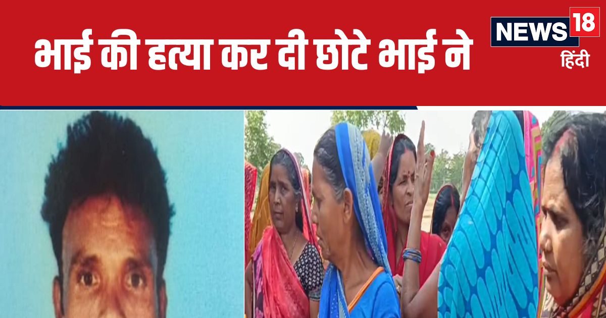 Deoria News: भाभी से देवर ने कर ली शादी, दोनों प्‍यार में थे पागल, भाई ने रोका तो...