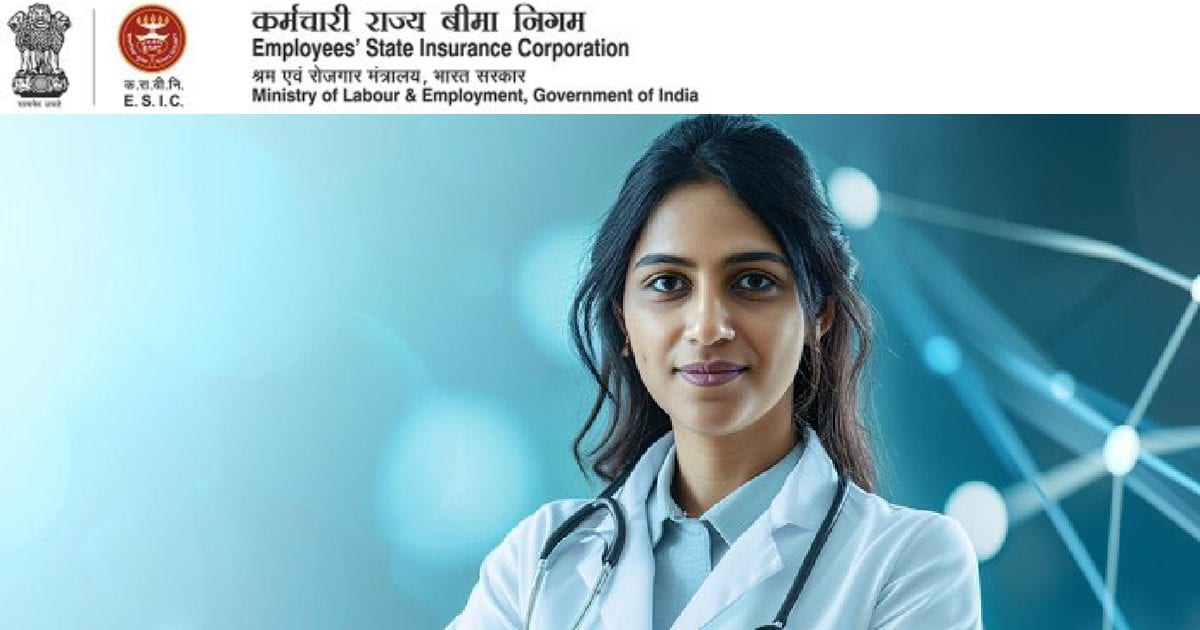 240000 सैलरी वाली पानी है नौकरी, तो ESIC में तुरंत करें आवेदन, नहीं देनी होगी कोई लिखित परीक्षा ...