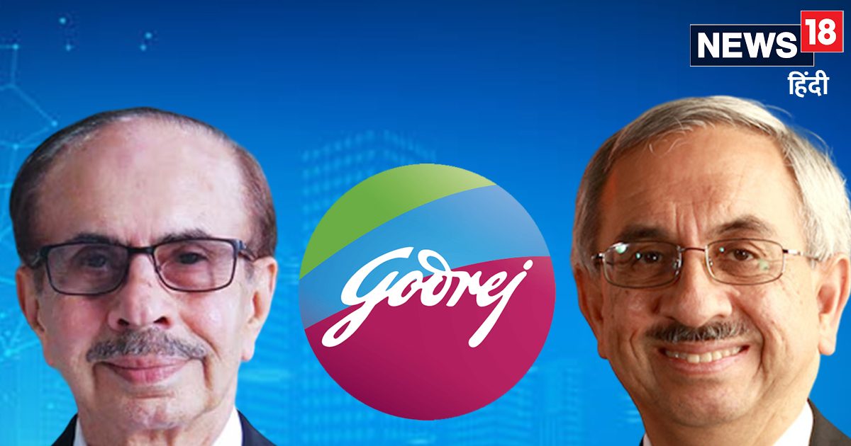 बंट गई 200000 करोड़ की संपत्ति, 127 साल पुराने कारोबारी घराने में हुआ ...