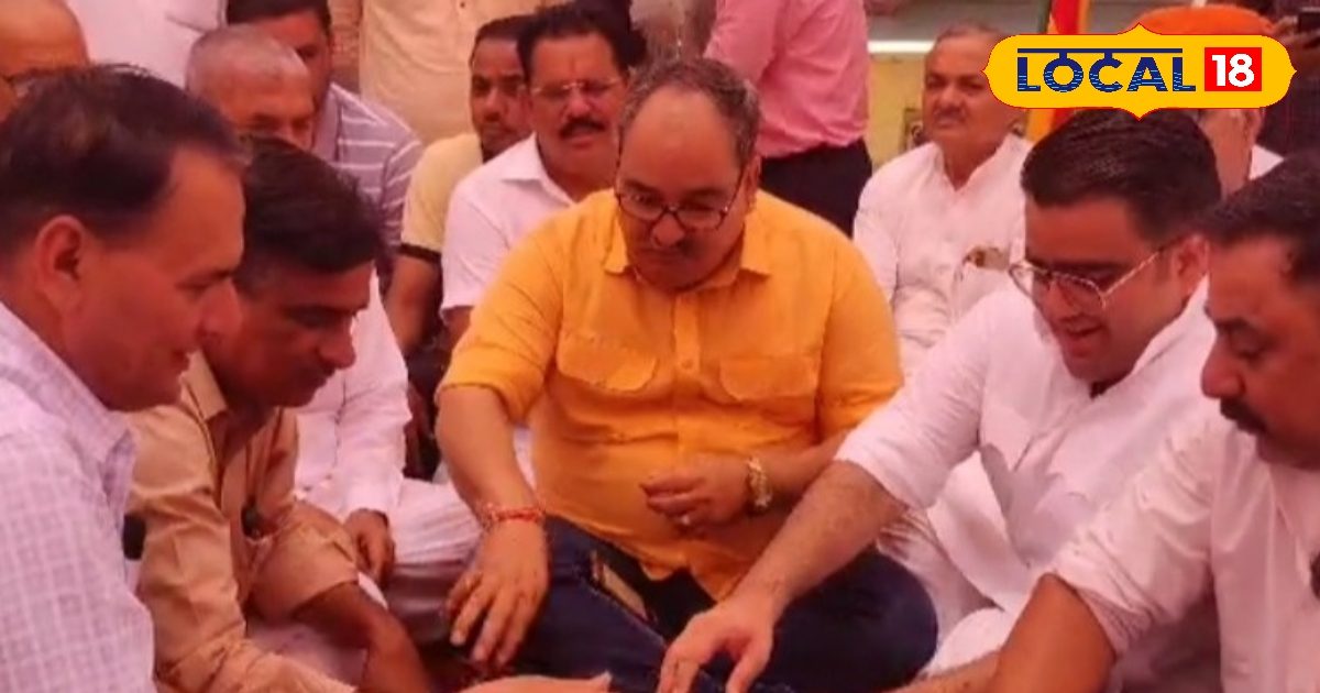 This tradition of the royal family started again, after 40 years Jat ...