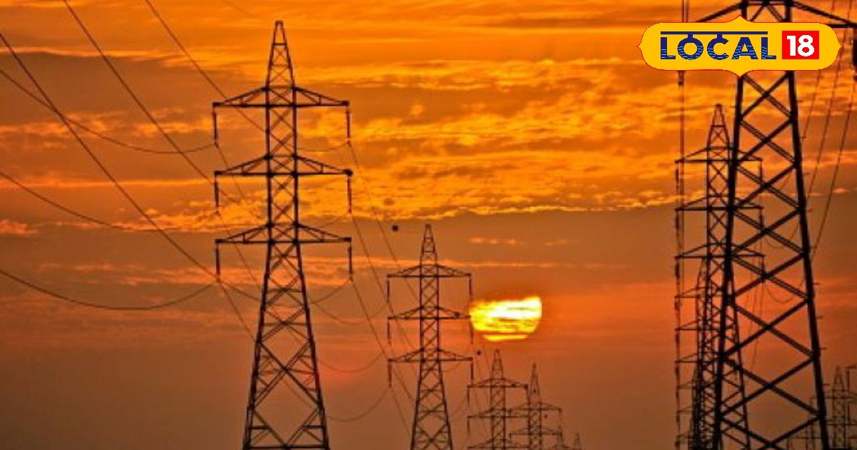 Good news: Four new power plants will be built in Greater Noida, 118 ...