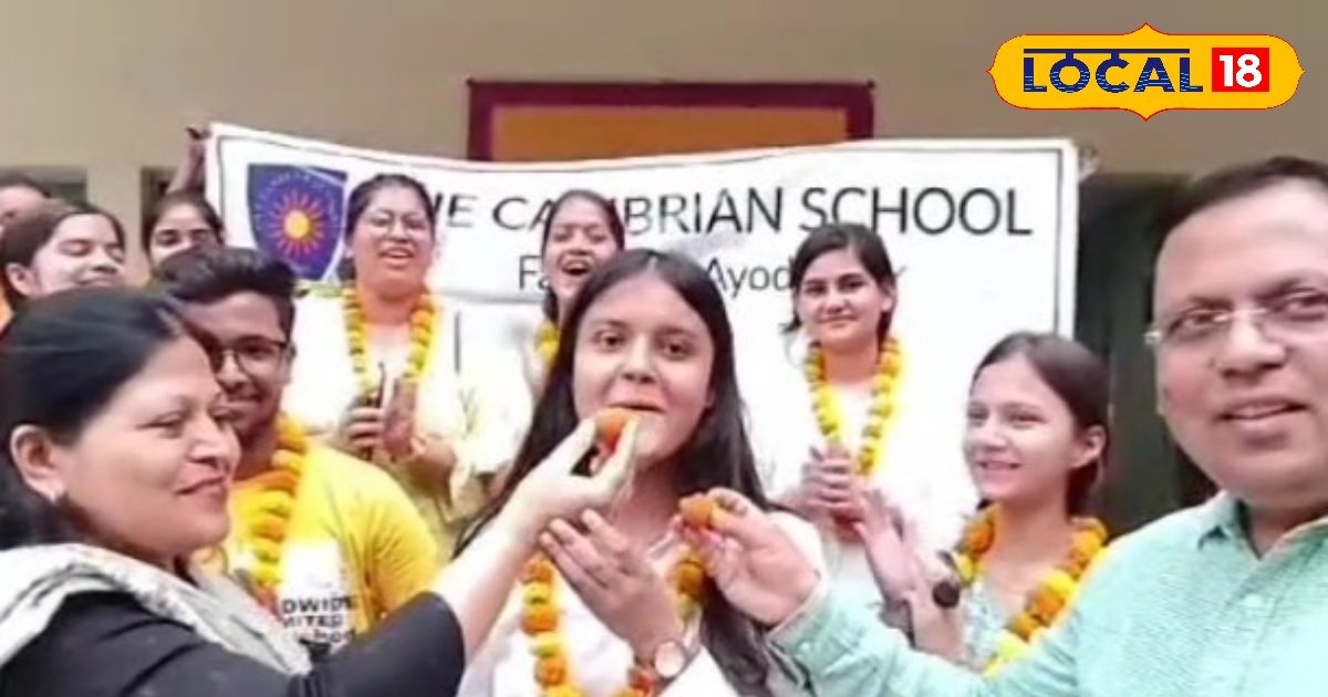 CBSE 12th Result 2024: अयोध्या की 12वीं टॉपर बनीं सौम्या शुक्ला, बोलीं ...