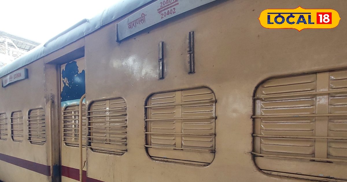 Railway News: So many trains have been canceled in UP, check your train ...