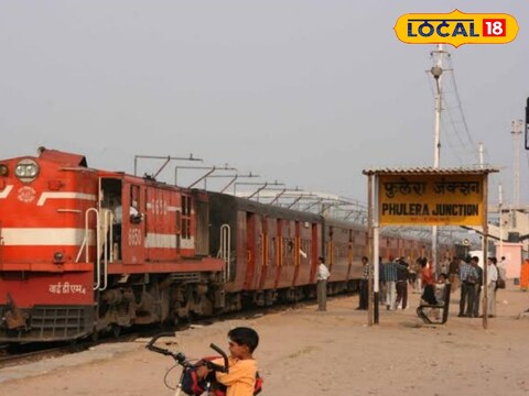 Route of 6 trains changed due to renovation taking place at Jaipur ...