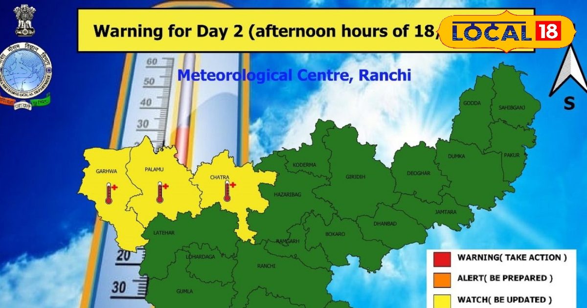 Jharkhand weather update Ranchi weather update