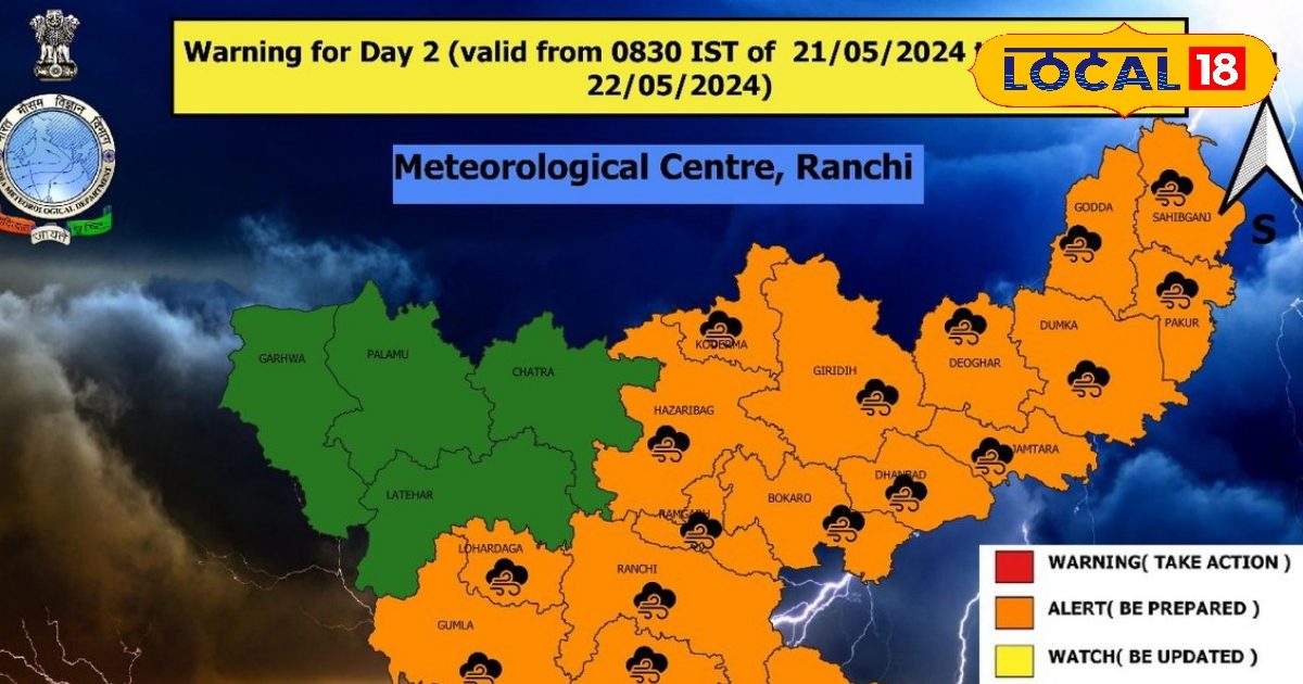 Jharkhand weather update Ranchi weather update let's know the latest ...