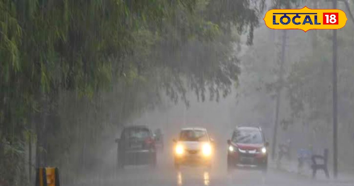 Bihar Weather Report: Be careful, the mood of the weather has changed ...