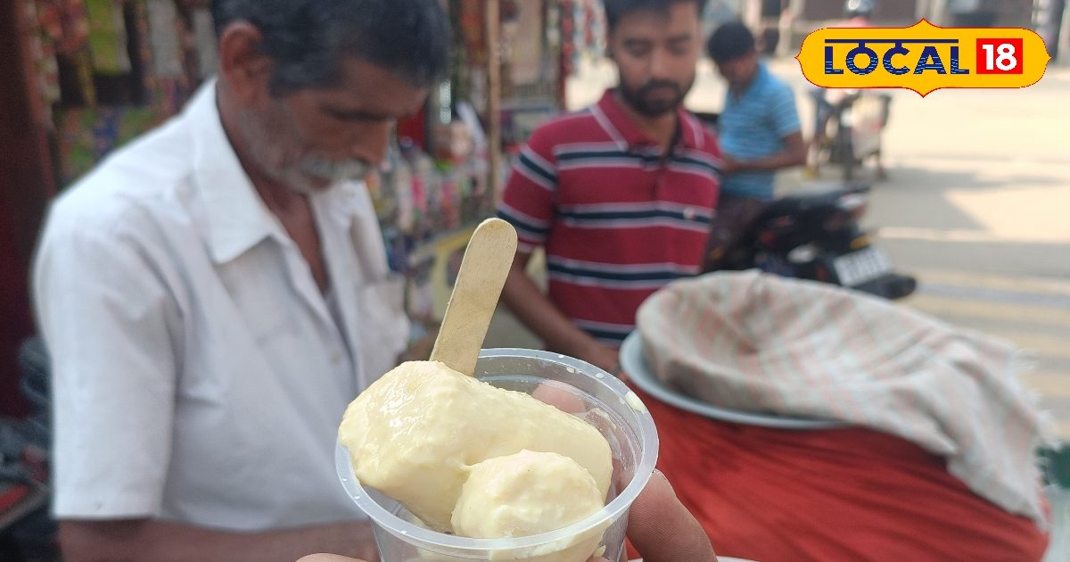 Rabri Kulfi is famous in Godda, the taste is such that you will not be ...