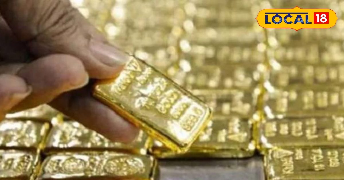 Ranchi Gold Silver Rate Today: गहनों की खरीदारी का सही समय, सोना-चांदी ...