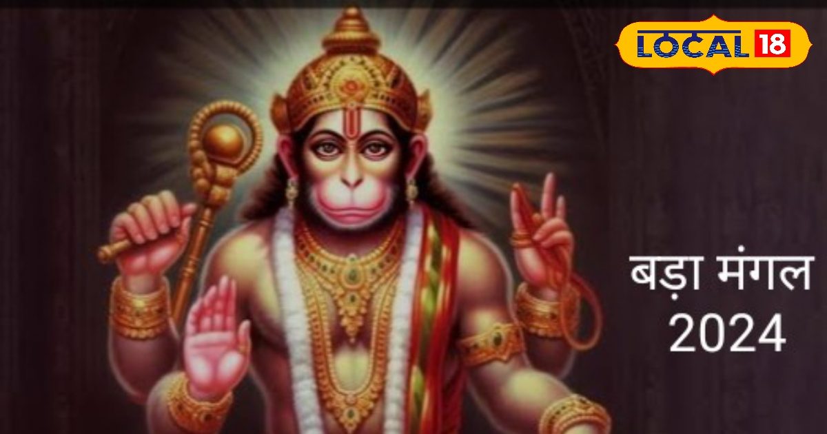 When is the first and last big Mars of the year? Know what is its ...