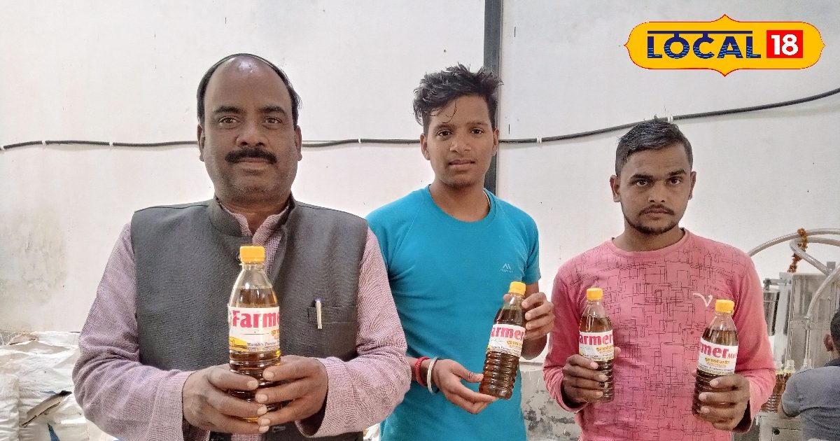 Young man made Mustard Oil by taking advantage of this scheme Startup ...