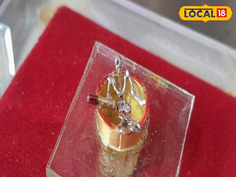 Dr. Sakka made a golden world record, made the world's smallest gold ...