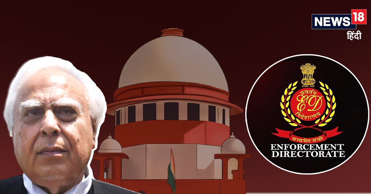 'भानुमति का पिटारा खुल जाएगा', कपिल सिब्‍बल की दलील पर ASG राजू का ...