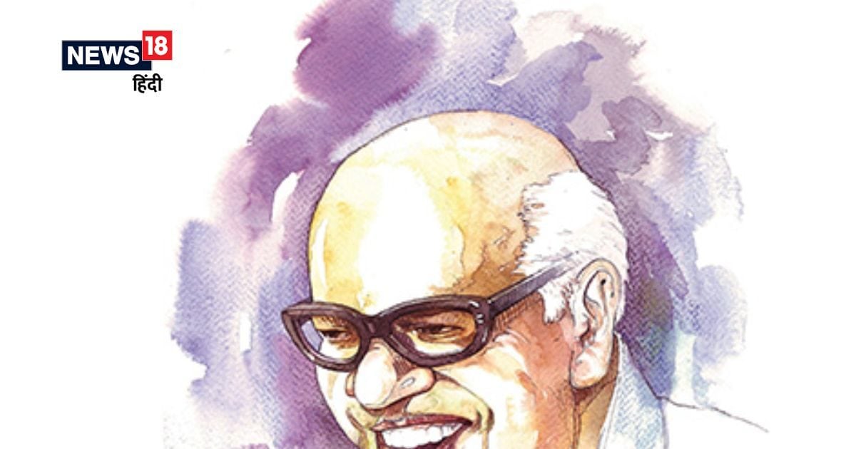 डूब चुके बैंक खरीदने का शौकीन था ये शख्स! 6 खरीदे, एक को चमकाकर पहुंचा ...