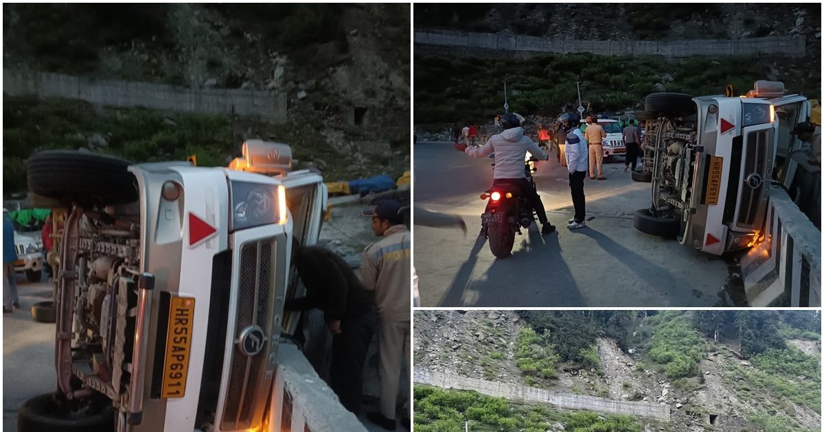 मनाली में अटल टनल के पास पलटी ट्रैवलर, मुंबई के टूरिस्ट की मौत, 19 ...