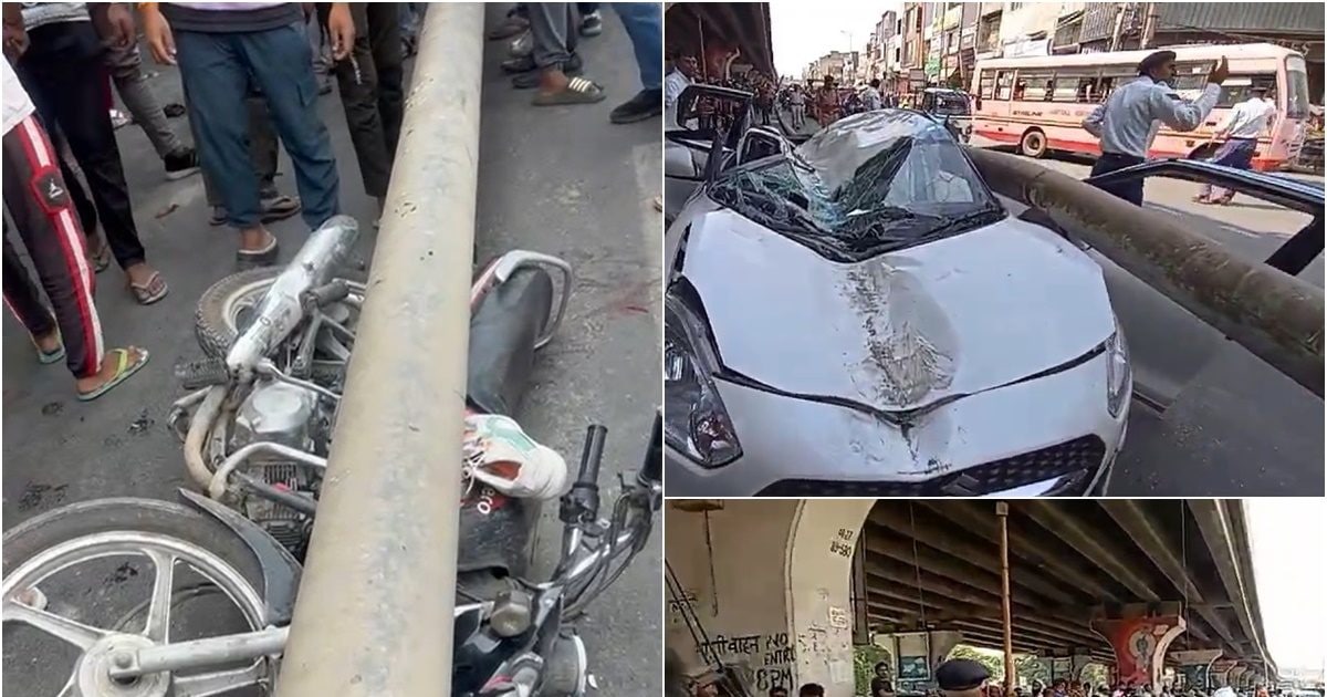 Panipat News: एलिवेटिड हाईवे से 700 मीटर लंबी पाइप गाड़ियों पर गिरी, 4 घायल