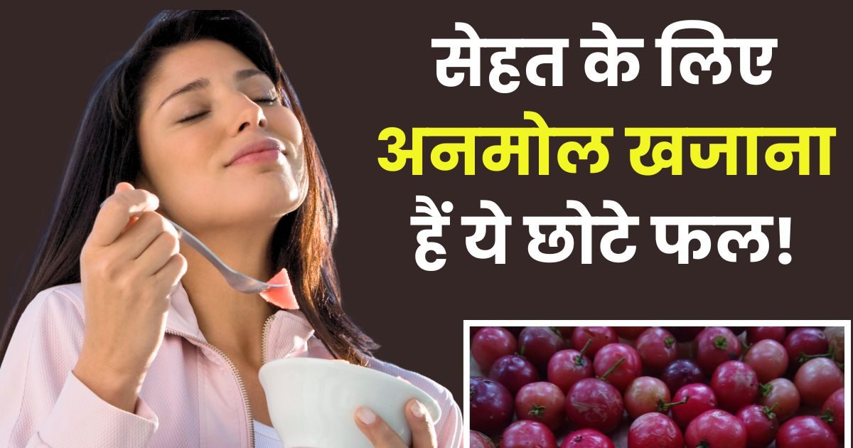 लुप्त होने की कगार पर है ये पवित्र पौधा, सिर से पांव तक औषधीय गुणों से ...