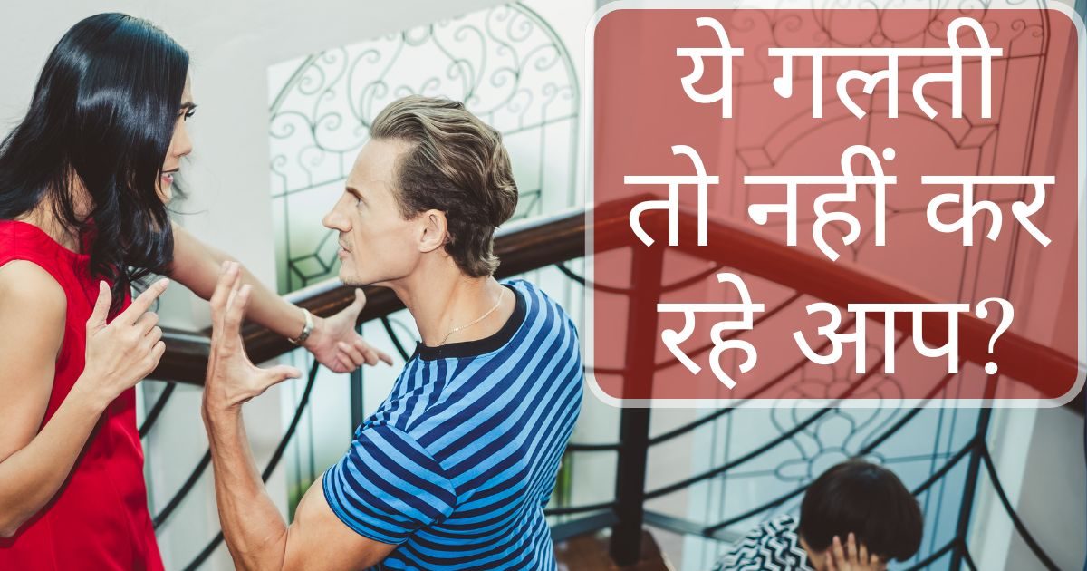 'मुझे स्‍कूल में शर्म आती थी', रणबीर कपूर को आज भी याद हैं पेरैंट्स के ...