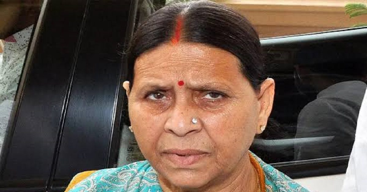 Lok Sabha Elections 2024 2 guards suspended in Rohini Acharya using ...