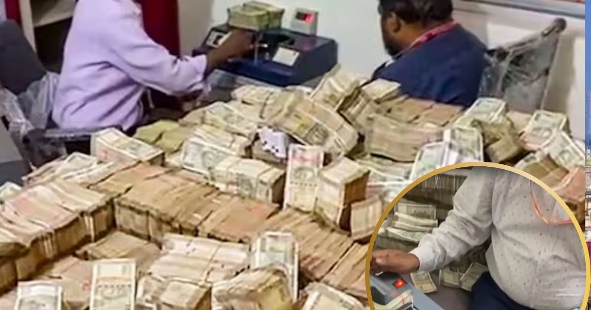 ED Raid in Ranchi: ₹10 हजार के चक्कर में पकड़ा गया 35 करोड़ का खजाना ...