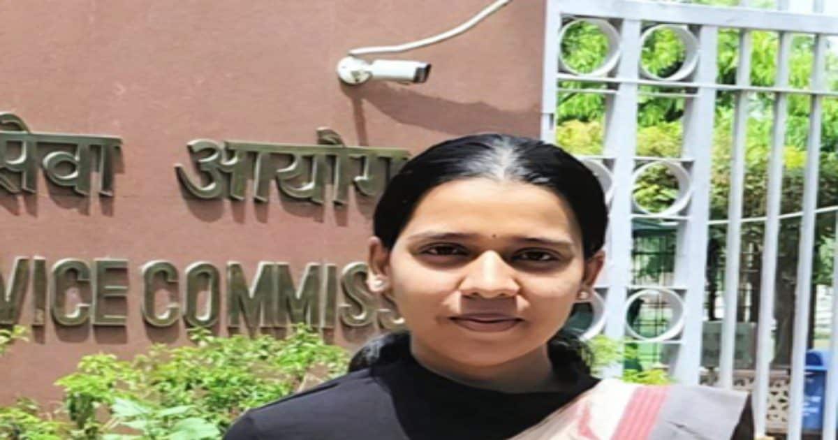 UPSC Success Story: DU, JNU नहीं यहां से की पढ़ाई, बिना कोचिंग दूसरे ...