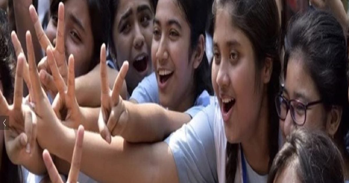 DECLARED! WBCHSE HS Result 2024: पश्चिम बंगाल बोर्ड 12वीं का रिजल्ट ...