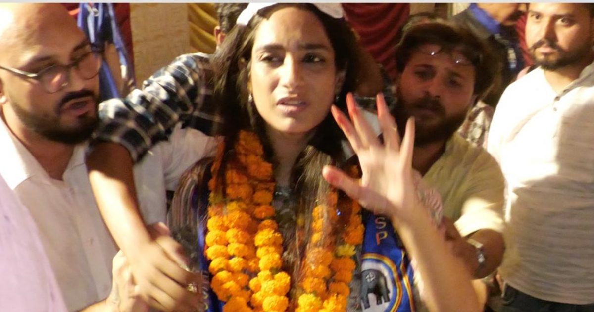 Chandigarh Lok Sabha Chunav 2024: सिक्कों से तराजू में तोल रहे थे ...