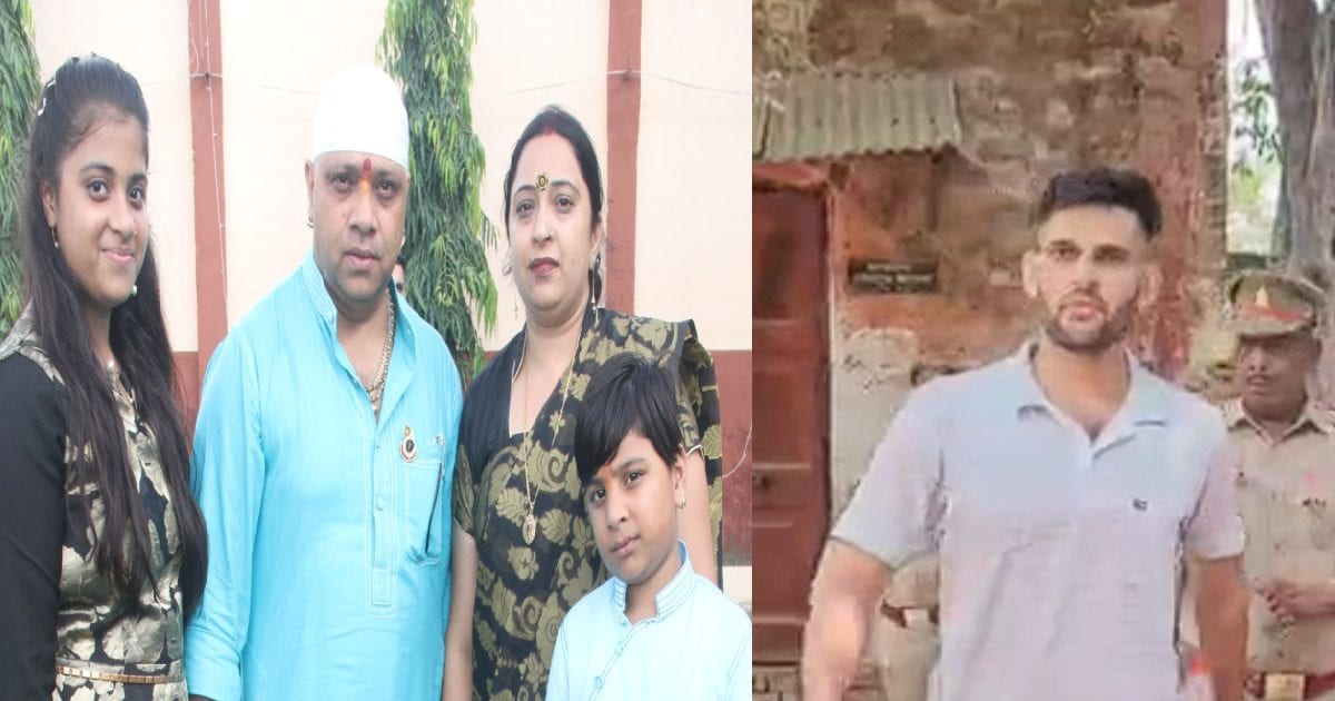 भजन गायक अजय पाठक हत्‍याकांड: आरोपी शिष्य को फांसी की सजा, अकड़ में नजर ...