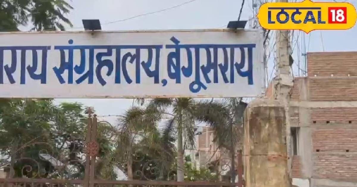 The history of Begusarai will be available to know more, just reach ...