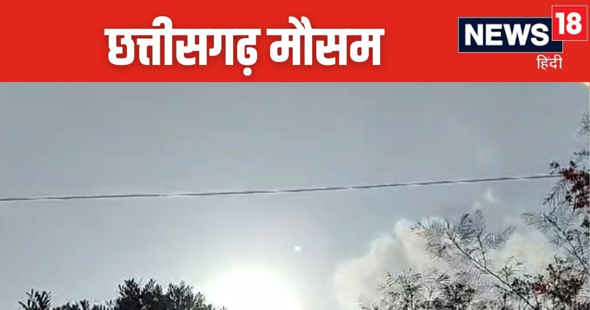 Chhattisgarh Weather today temperature crossed 45 degrees nautapa ...