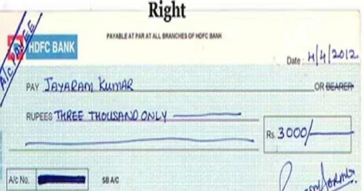 चेक पर लेफ्ट कोने में क्यों लगाई जाती हैं 2 लाइनें? आजादी से पहले का ...