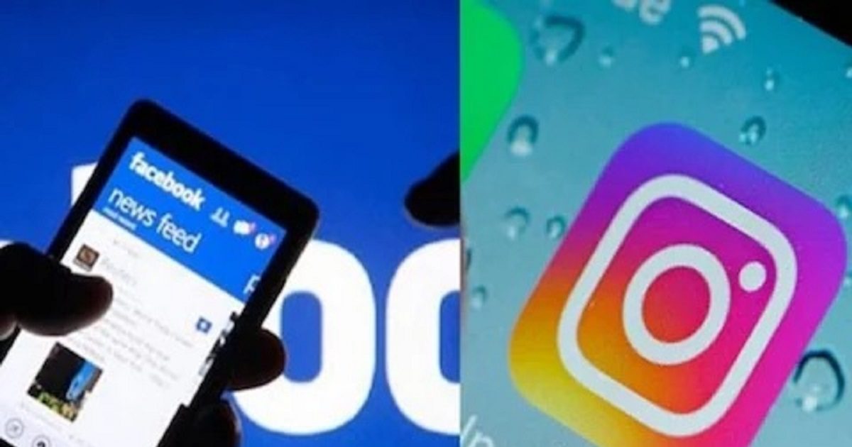Facebook Down: फेसबुक और इंस्टाग्राम हुए ठप, यूज़र्स नहीं चला पा रहे ...