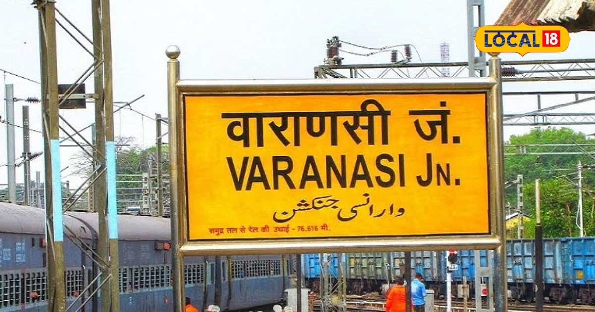 how-to-buy-a-house-in-best-location-in-varanasi-development-authority ...