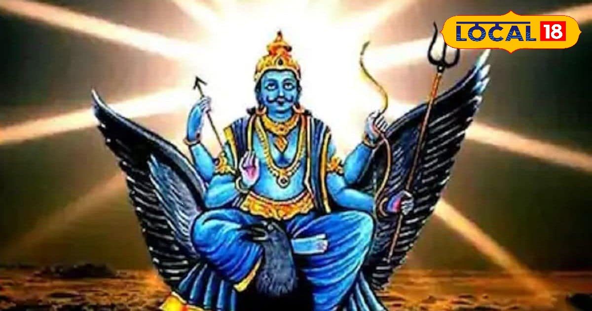 Shani Dev: शनिदेव को करना है प्रसन्न? तो ये है पूजा का सही तरीका, ऐसा ...