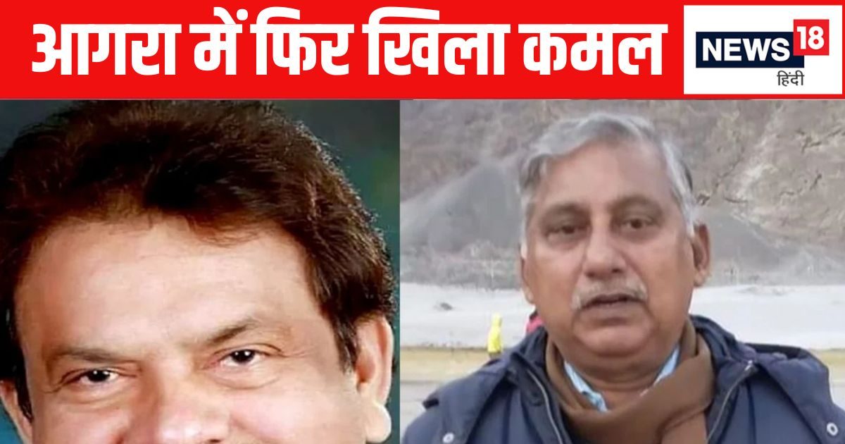 Agra Chunav Result 2024: आगरा से BJP के एसपी सिंह बघेल की बंपर जीत, सपा बुरी तरह हारी