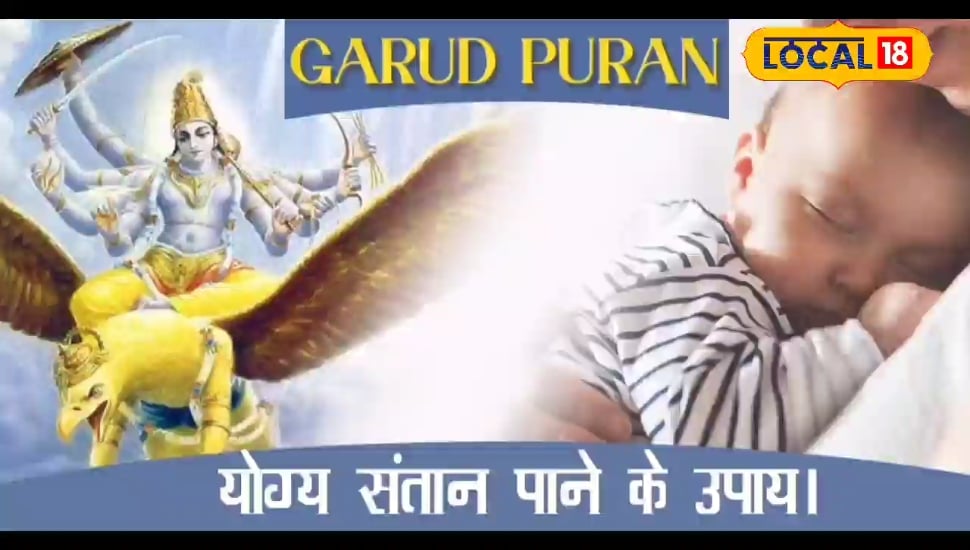 To have a virtuous and successful son or daughter, follow these rules ...