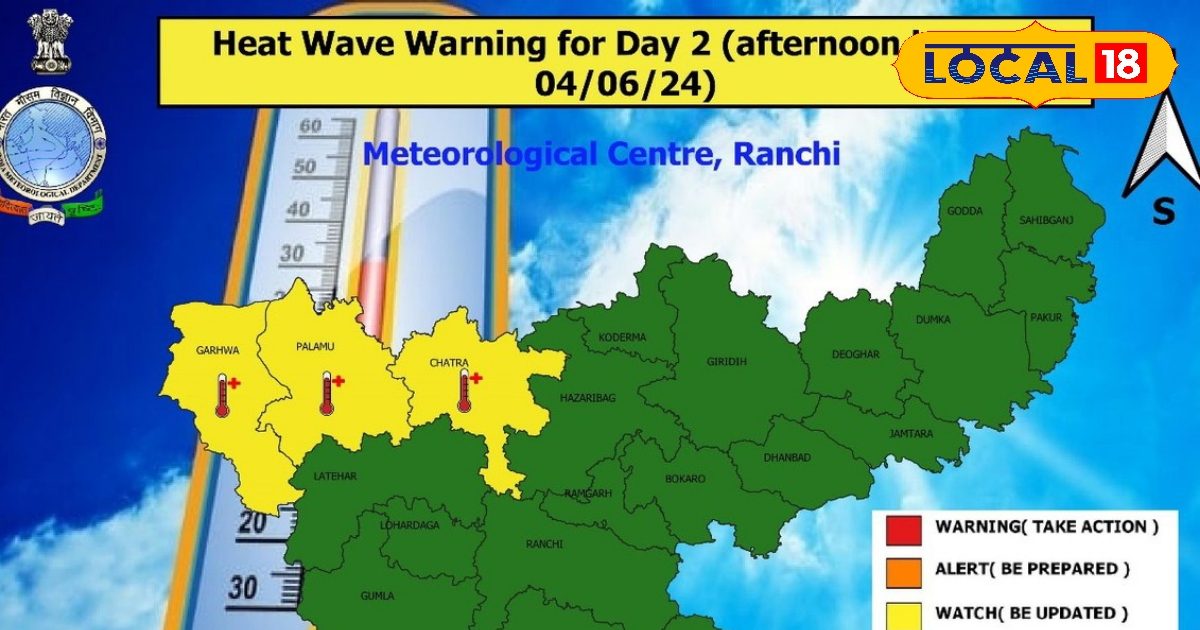 Jharkhnad weather update Ranchi weather update let's know the latest trends