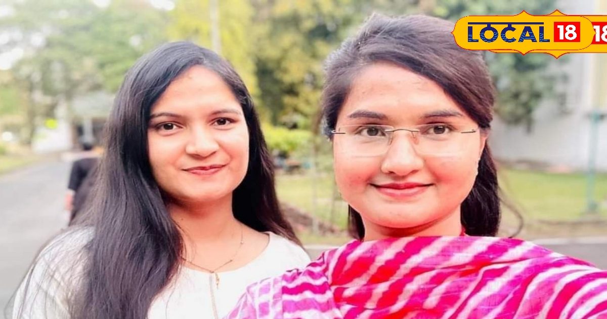 Two sisters selected together in MPPSC from Sagar one became Janpad ...