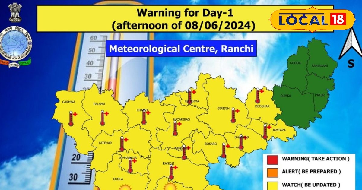 Local Weather: रांची में आज हीटवेव का अलर्ट, झारखंड के अन्य जिलों में ...