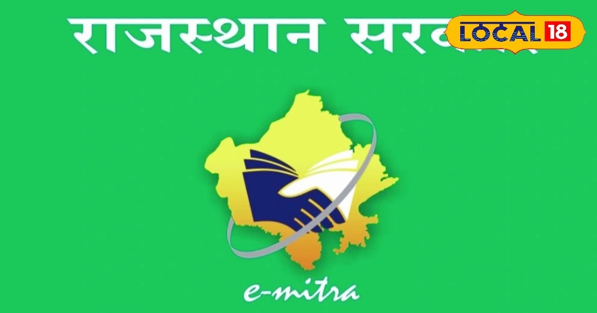 Soon the work of all government departments of Rajasthan will be on E ...