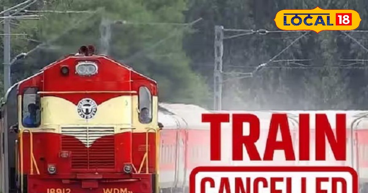 Train Cancelled: रीवा, सतना से होकर गुजरने वाली 3 जोड़ी ट्रेनें रद्द ...
